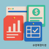 소득금액증명원 발급방법 보는법 홈택스·주민센터·무인발급기 소개 네이버 블로그